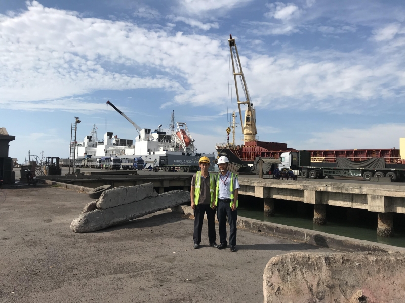 Quang Trung investment company limited